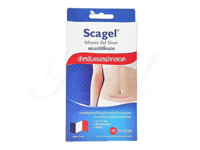 シリコンジェルシート（Scagel）個人輸入 | 効果 | ニキビ・傷跡・肉割れ| オランダ屋