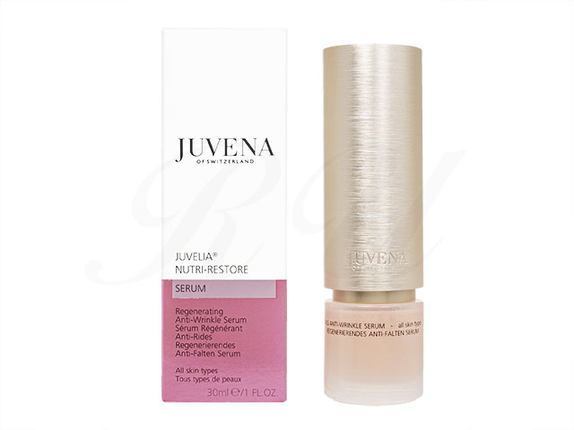ジュベリア・ニュートリリストアセラム（Juvena）個人輸入 | 効果 | 化粧水・乳液・美容液| オランダ屋