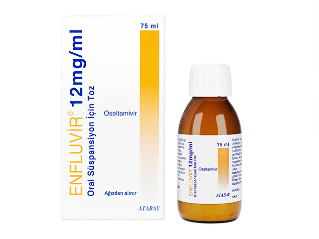 エンフルビル懸濁用粉末（タミフルジェネリック）個人輸入 | 効果 | 解熱・鎮痛・風邪薬(内服)| オランダ屋